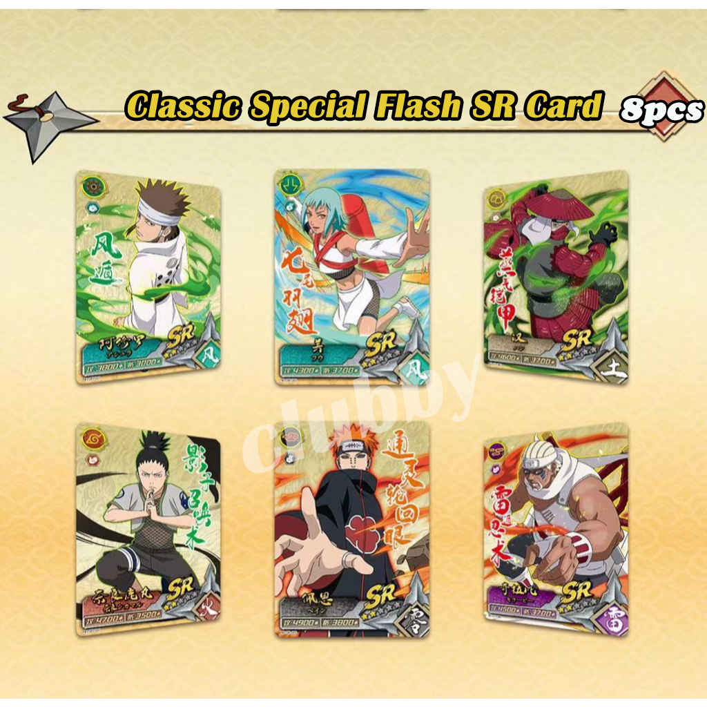 180 Naruto Card Naruto Sasuke kakashi Rare SSP/UR/PR Tcg Super Flash ...