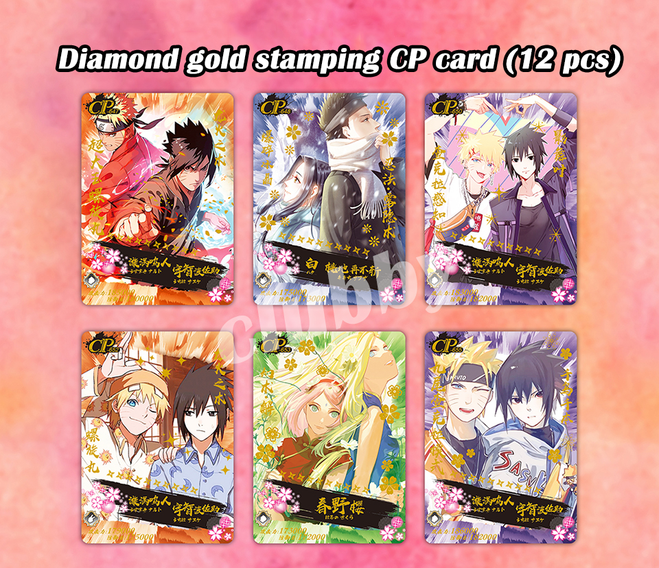 180 Naruto card naruto Sasuke TCG Little Dinosaur RareUR/SSR/CP Flash ...