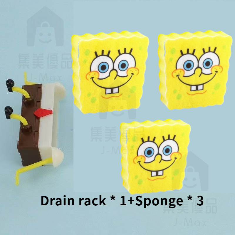 Spongebob SquarePants Dishwashing Scouring Pad Cleaning Cartoon Double ...