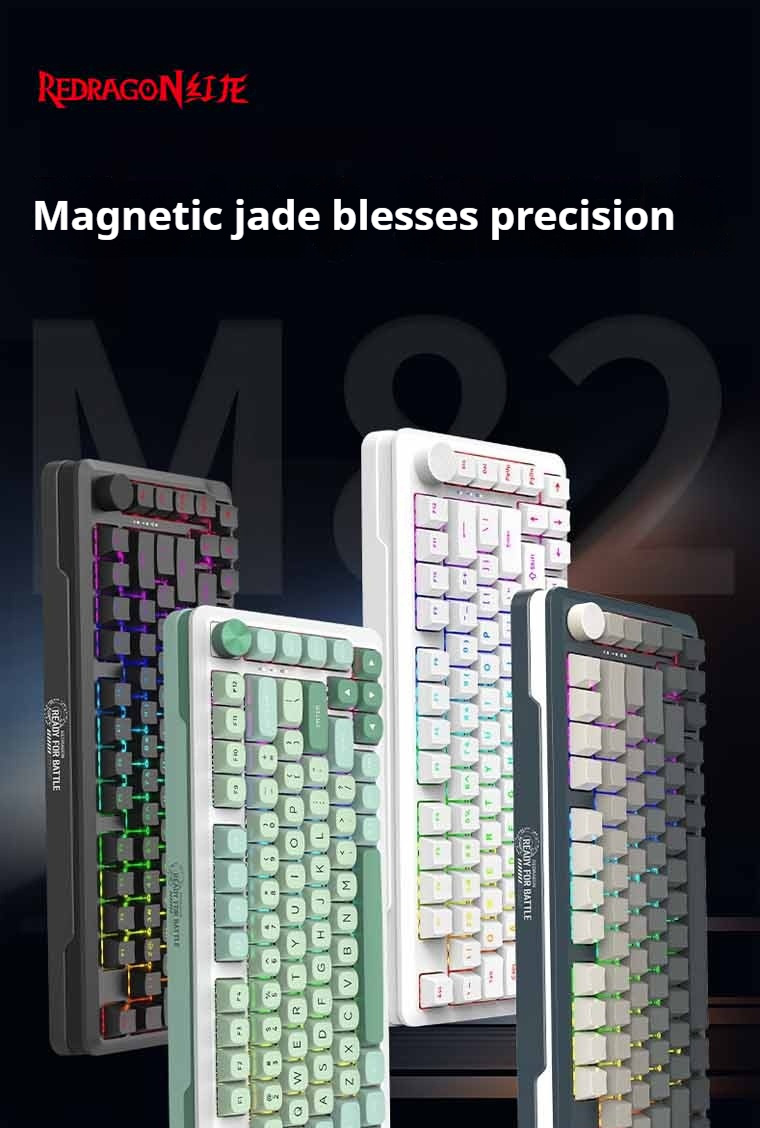 REDRAGON M82 e-sports magnetic axis wired mechanical keyboard, Gasket ...