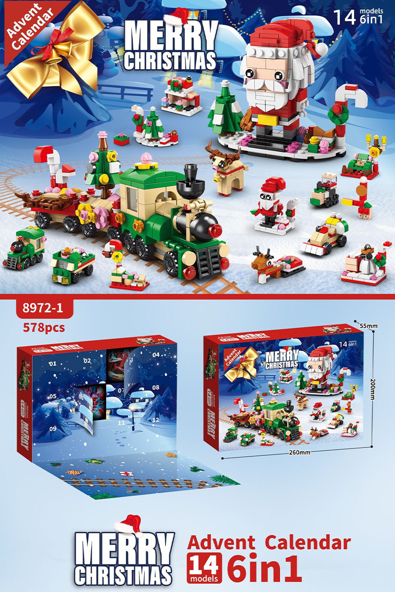Christmas Gift Advent Calendar Christmas Lego Christmas Blind Box 12 ...