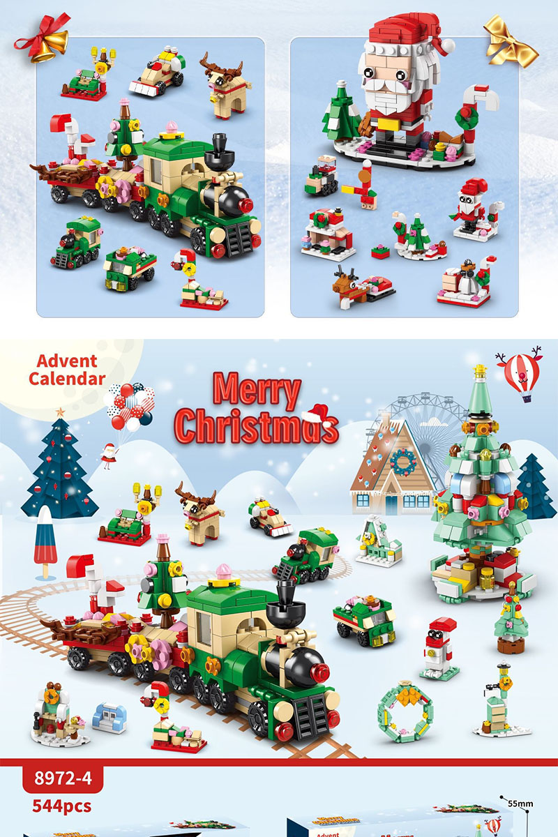 Christmas Gift Advent Calendar Christmas Lego Christmas Blind Box 12 ...