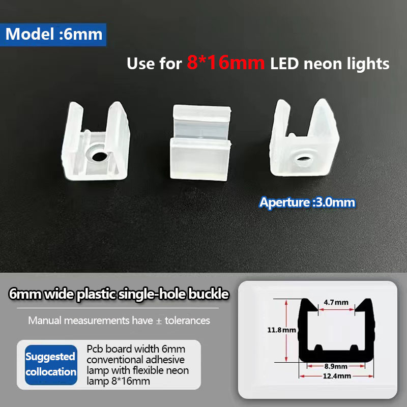【In Stock】20pcs 8mm*16mm LED strip clamp Retainer connector accessories ...