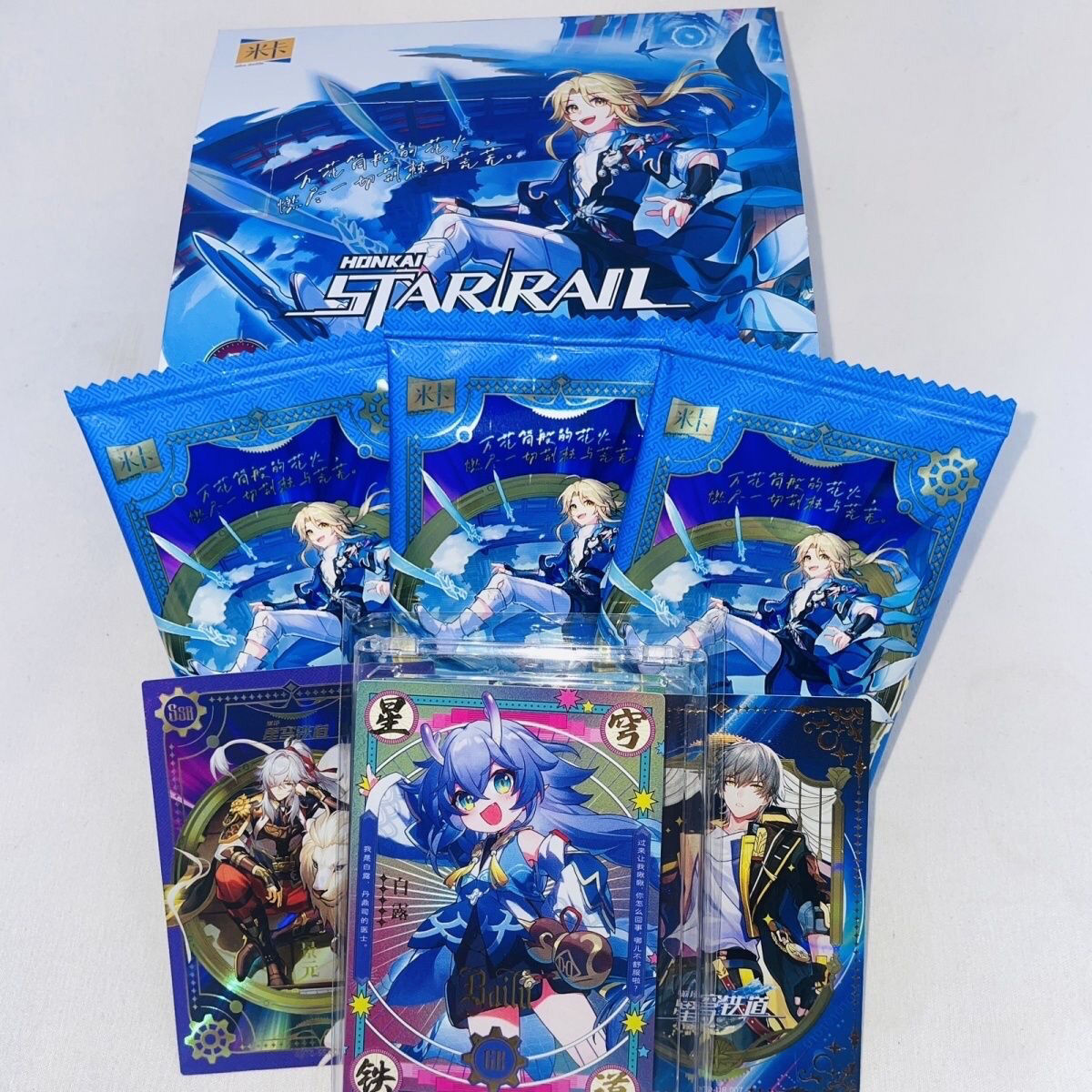 Honkai: Star Rail Collectible Trading Card Blind Box 30 Packs Per Box ...