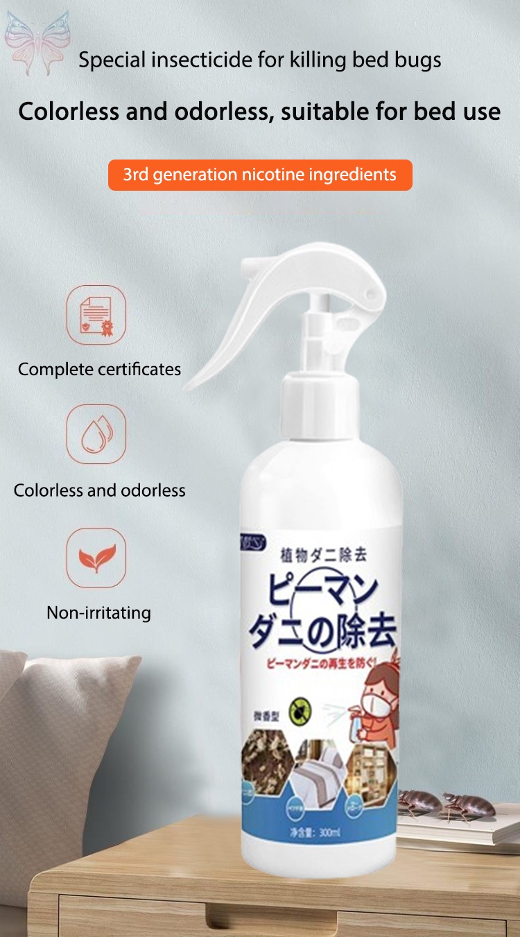 [Local Seller]Eco BedBug&Dust Mites Repellent Spray Water Based Spray ...