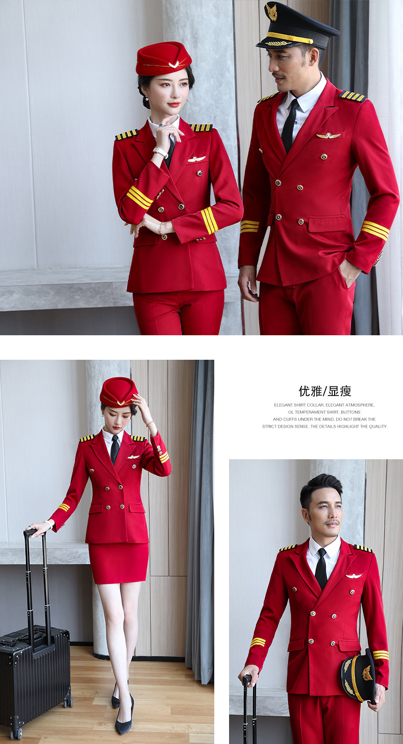 6103 High-Speed Rail Pilot Uniform Unisex Style Student Interview ...