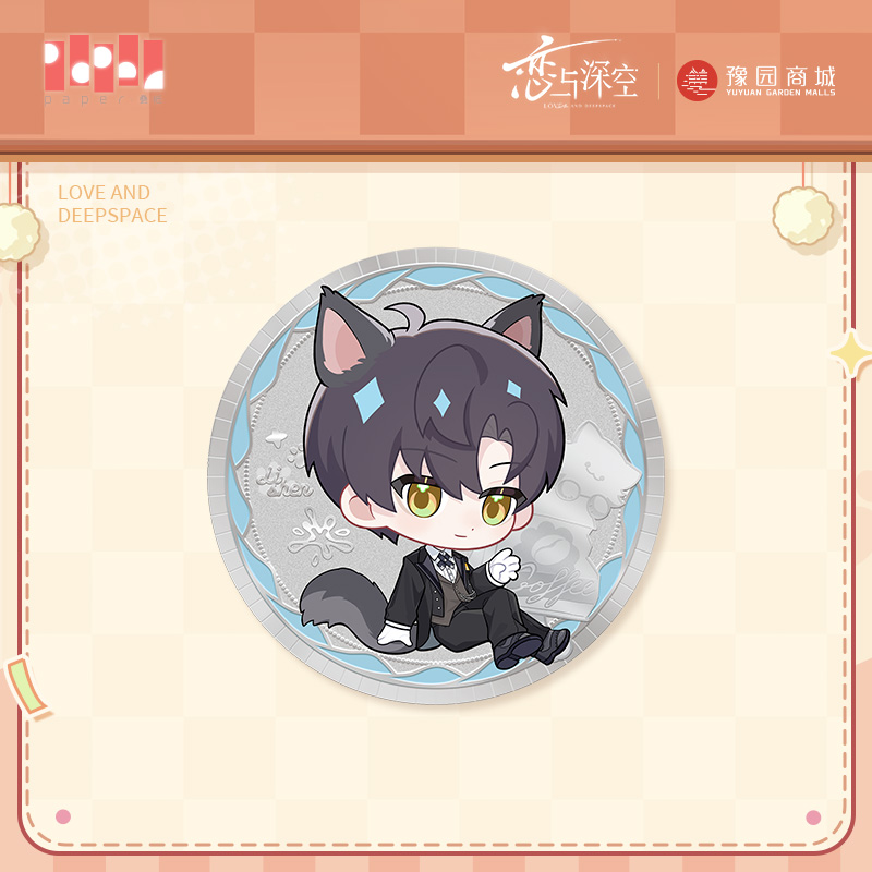 official genuine product Love and deepspace Commemorative coin document ...