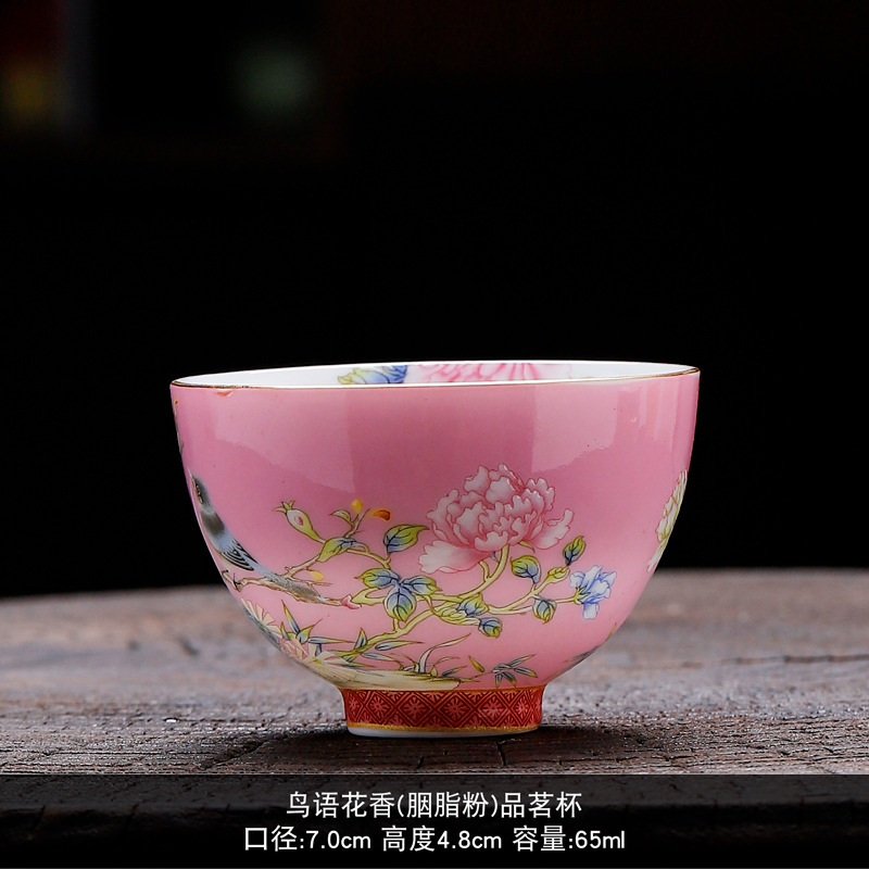 🔥Ship Locally🔥珐琅彩贴花茶杯礼盒 Master Cup 6 PCS Ladies Teacup Set chinese tea ...