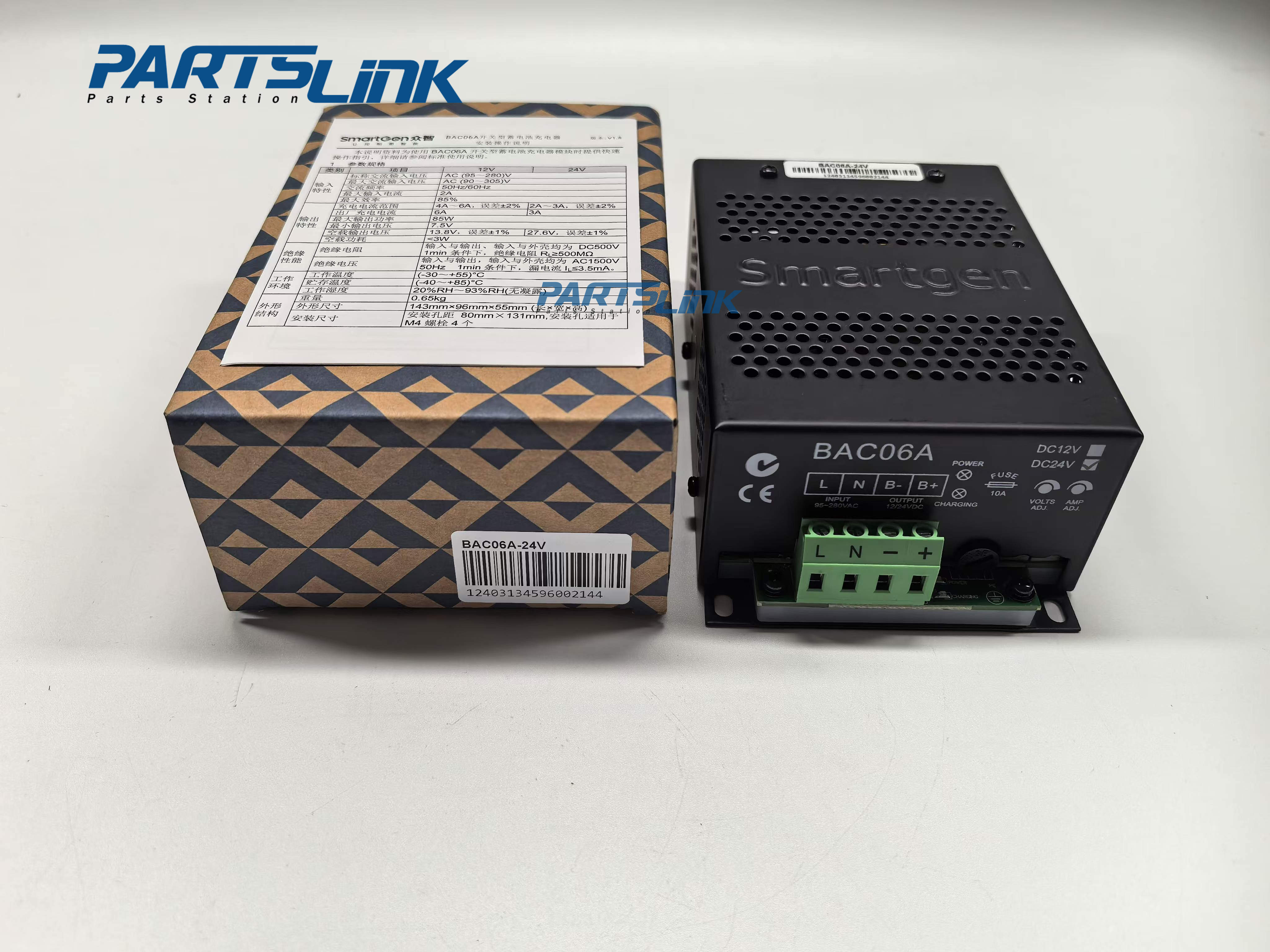 Original Smartgen BAC06A 12V 24V Generator Genset Intelligent Battery ...