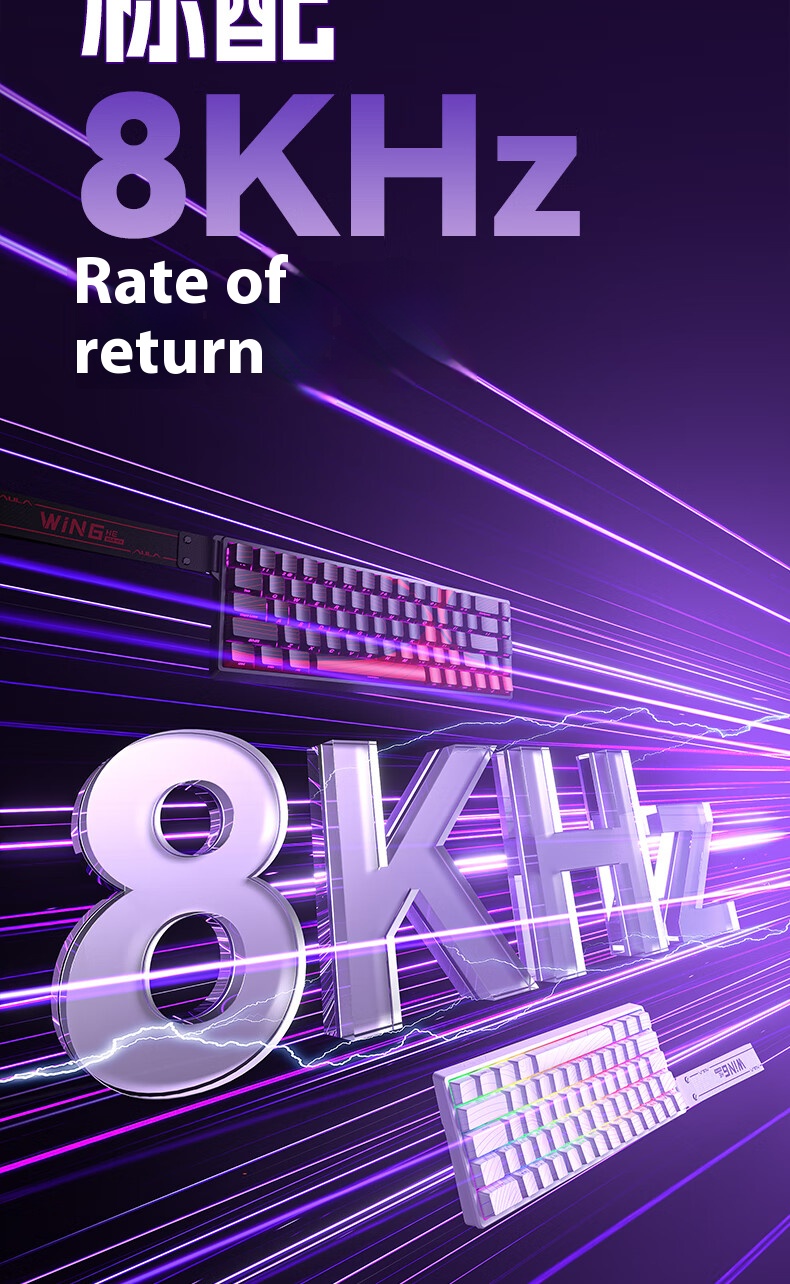 AULA WiN 60/68HE RT esports game customized mechanical wired connection ...