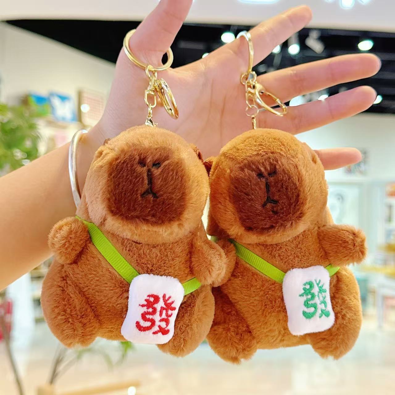 Plush capybara wire wing/wag the tail keychain cute doll couple bag ...