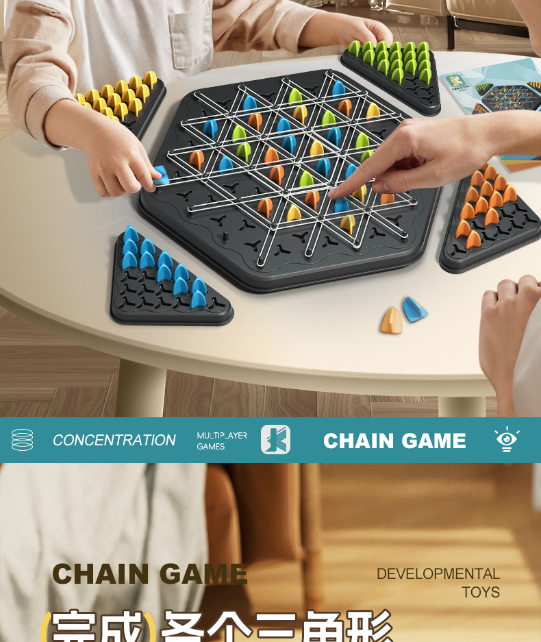 Chain Triangle Chess Game, New Triangle Chess Game, Board Games for ...
