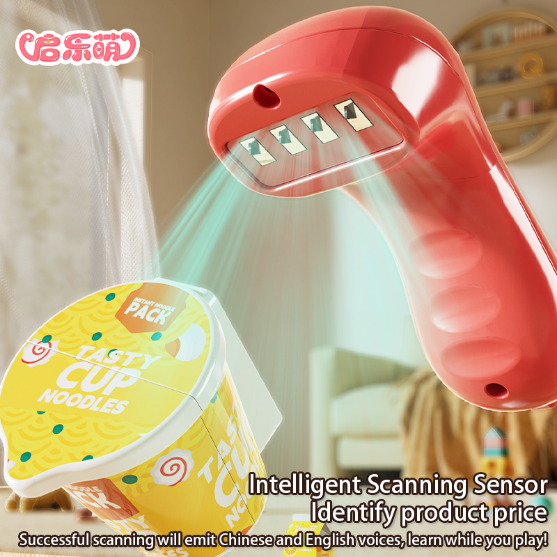 [Qilemeng] Cash Register Toys Cashier Machine Toys Pretend Play ...