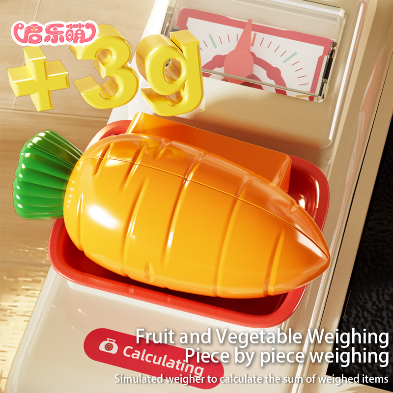 [Qilemeng] Kids Cash Machine Toy Simulation Cashier Toys Credit Card ...