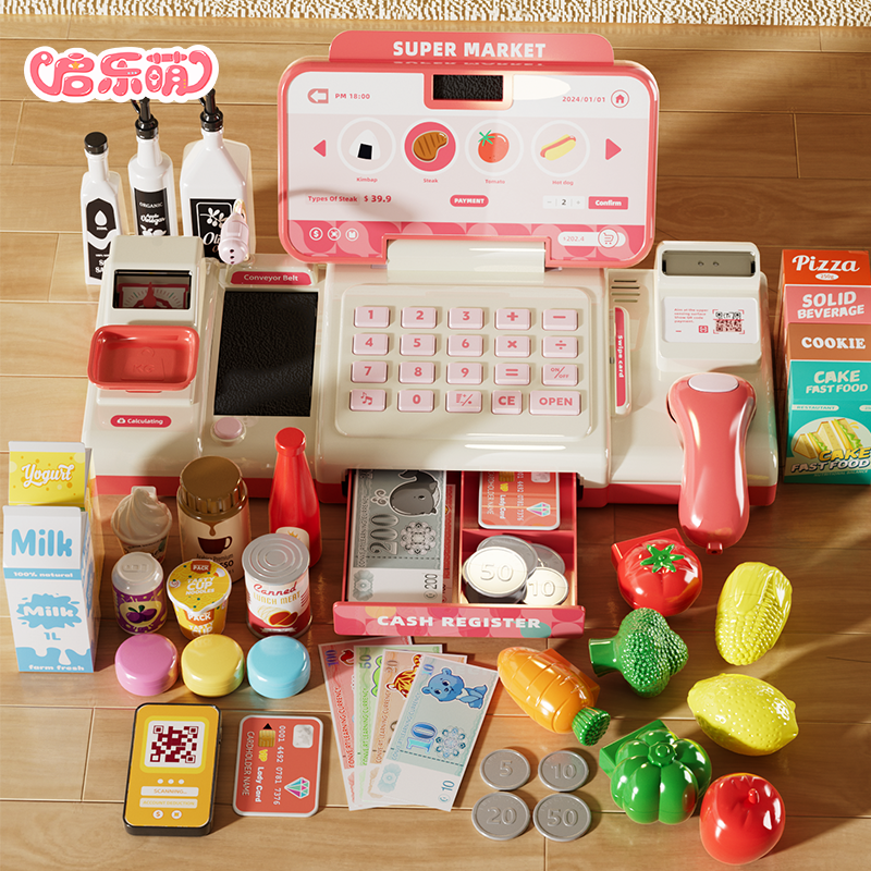 [Qilemeng] Kids Cash Register Toys Big Size Play Supermarket Set ...