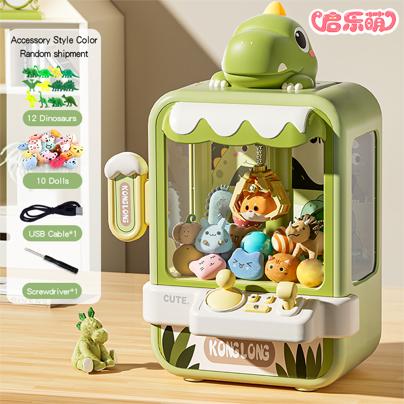 [Qilemeng] Dinosaur Claw Machine Large Doll Machines Toy Electronic ...