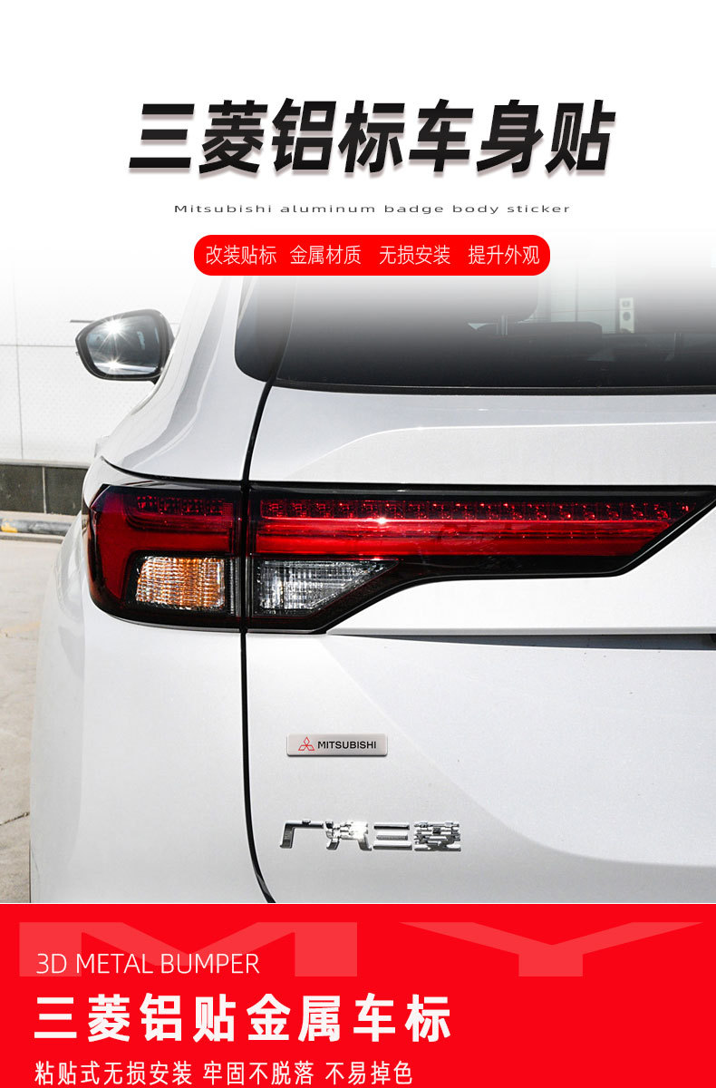 For Mitsubishi Triton Xpander ASX Xforce lancer Outlander Mirage Pajero ...