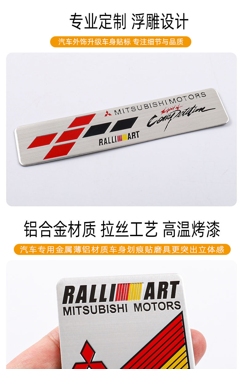 For Mitsubishi Triton Xpander ASX Xforce lancer Outlander Mirage Pajero ...