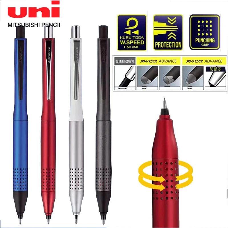 Uni M5-1030 Kuru Toga Advance Upgrade Model Mechanical Pencil 0.5 mm ...