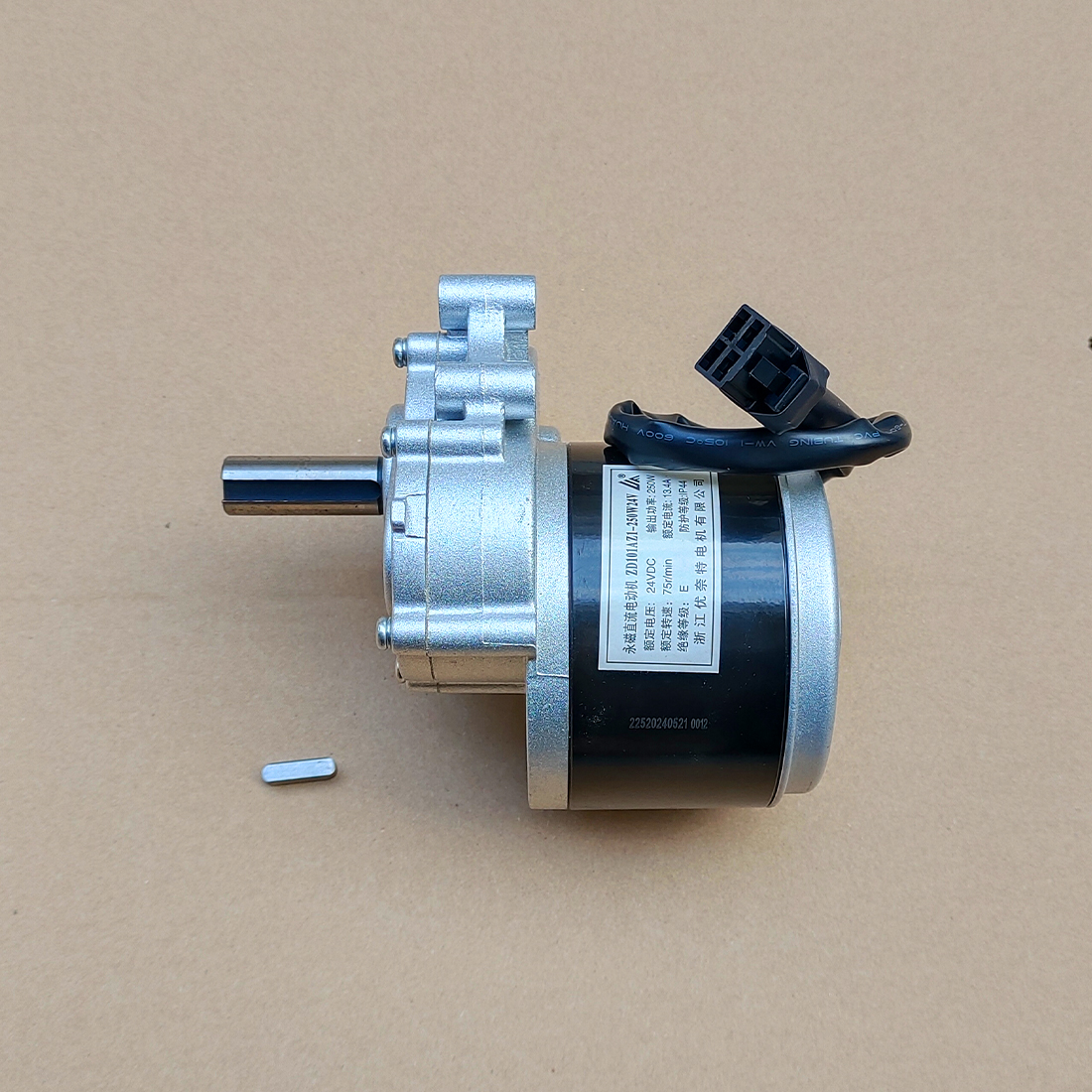 24V 250W 350W Electric Stroller Brushed Gear Motor With Gearbox 120RPM ...