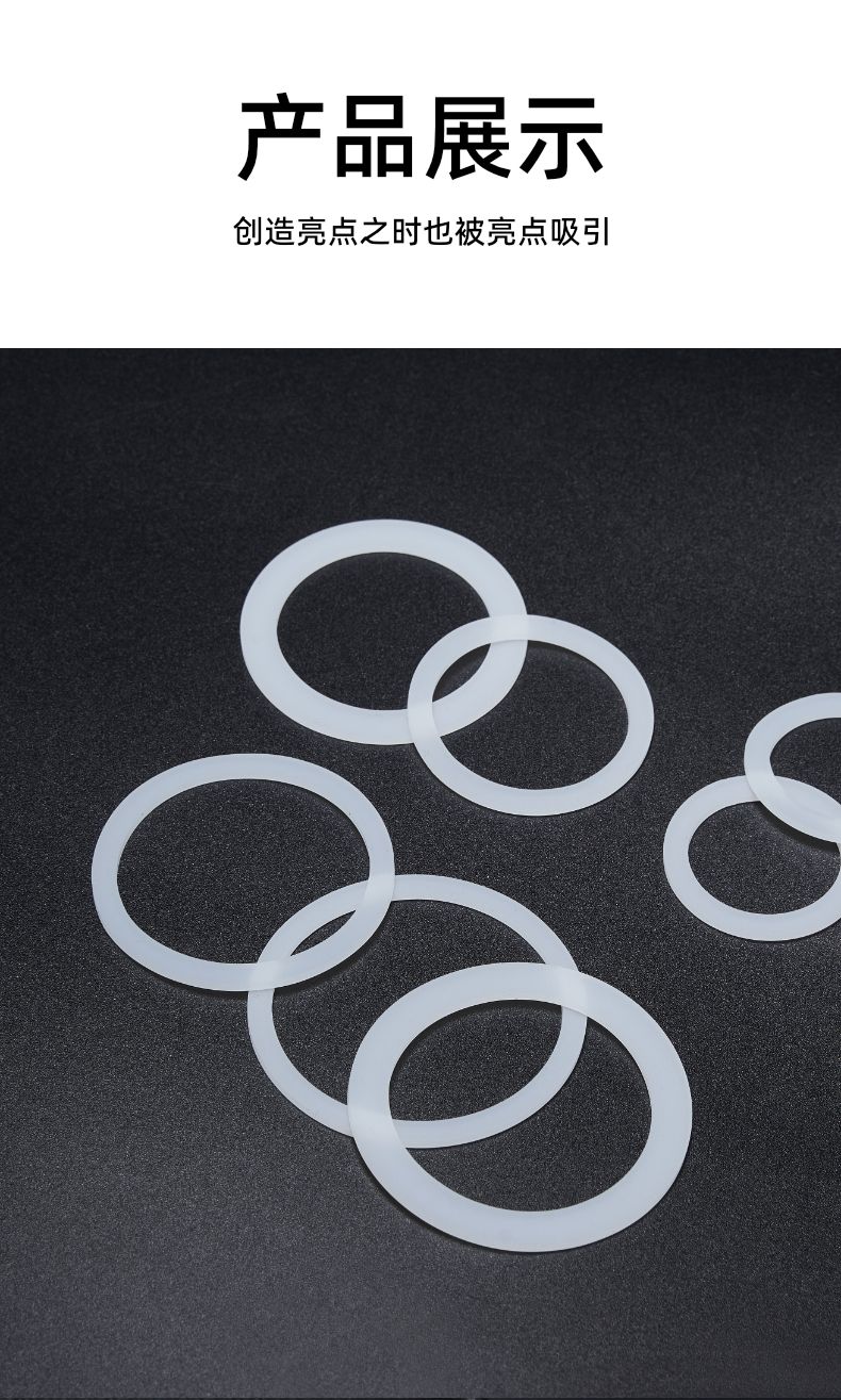 Silicone Gasket Sealing Ring Food Grade Thermal Cup Silicone Sealing ...