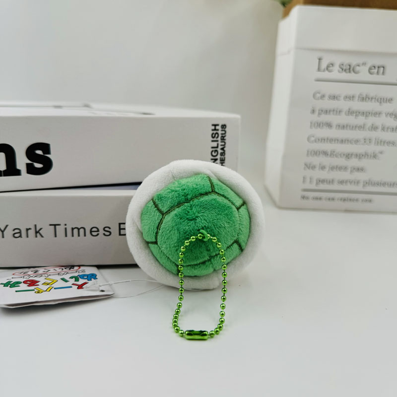 11 Styles Super Mario Bros Plush Keychain Triple Bananas Green Koopa ...