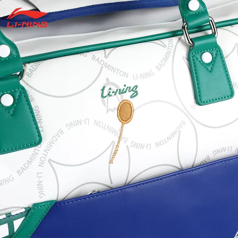 Li Ning (LI-NING) Badminton Bag New Multi functional Large Capacity 6 ...
