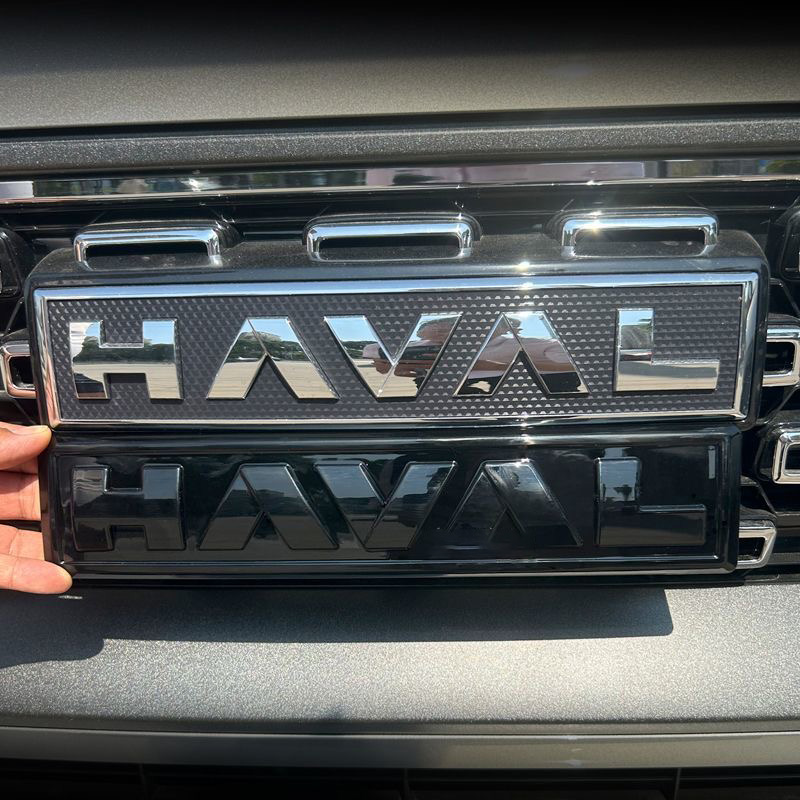 ZLWR Haval H6 HEV car front logo front and rear letter logo car logo ...