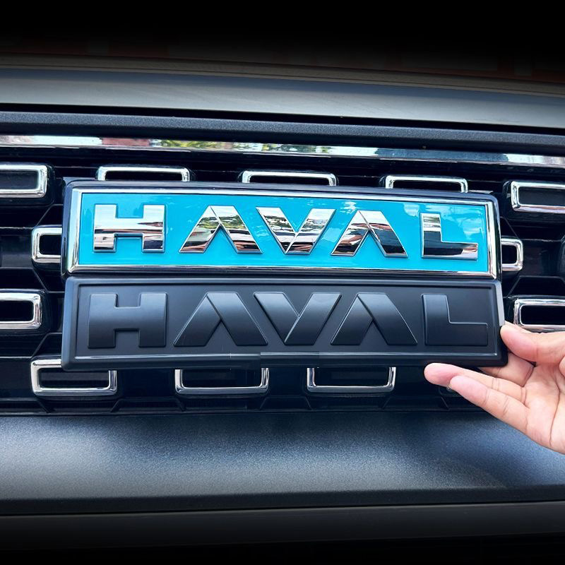 ZLWR Haval H6 HEV car front logo front and rear letter logo car logo ...