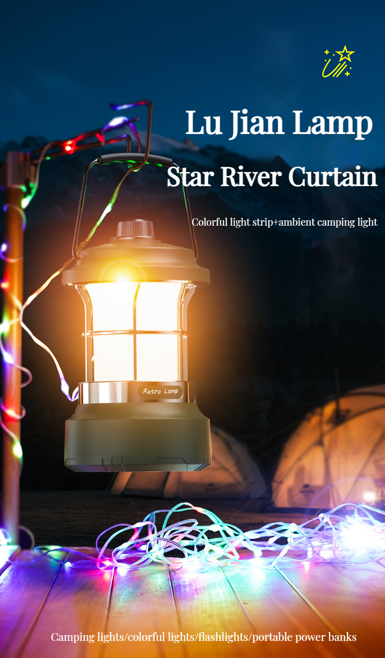 Upgraded outdoor multifunctional portable retro LED camping light TYPE ...