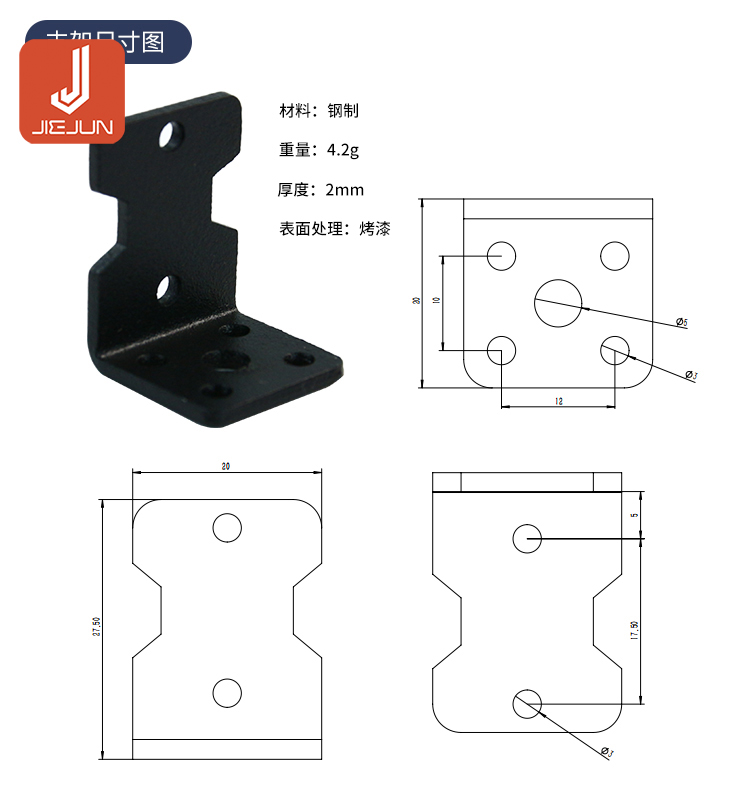 Tachometer code plate TT DC deceleration motor AB phase Hall encoder ...