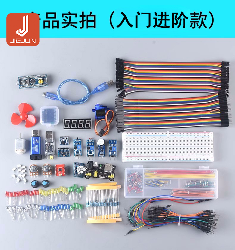 STM32 Development Board Starter Kit STM32f103c8t6 Minimum system board ...