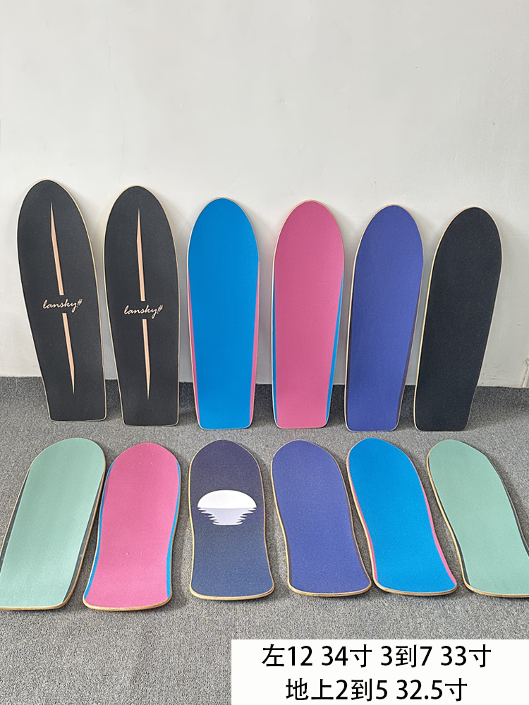 pro surfskate deck skateboard deck 28inch 30inch 31inch 33 inch 32 ...