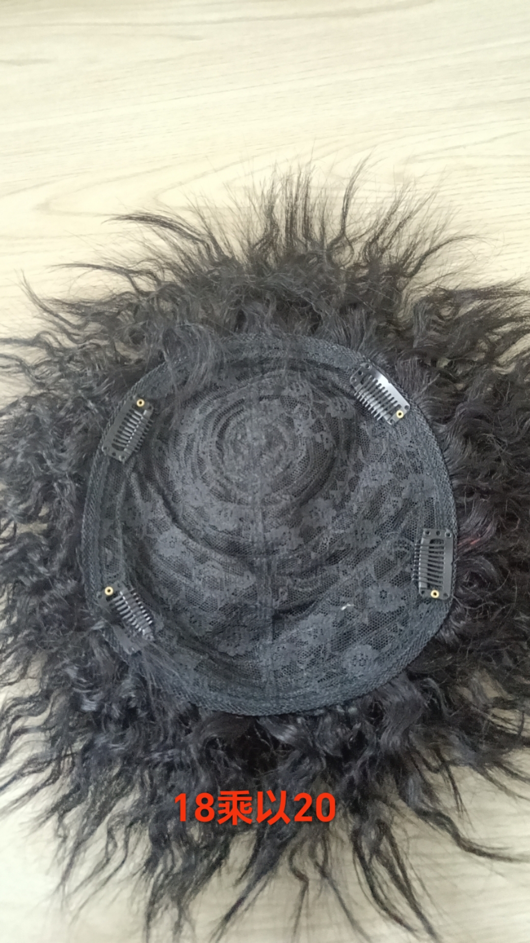 Men Wig Wig Piece Curly Hair Tinfoil Perm Suitable for Changing ...