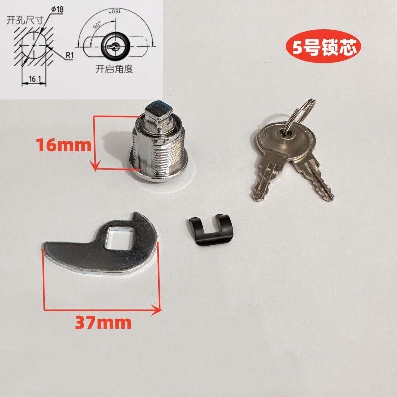 Cash Register Three-speed Cash Box Drawer Lock Cash Register Special ...