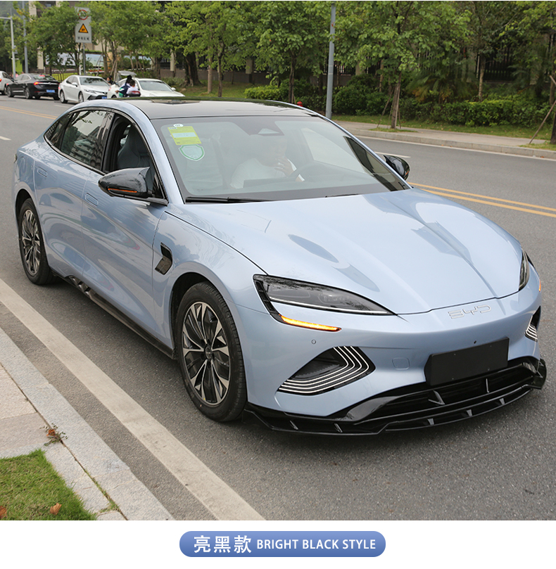 Byd seal Front Shovel Decoration Front Bumper Lip Air Splitter Sport ...