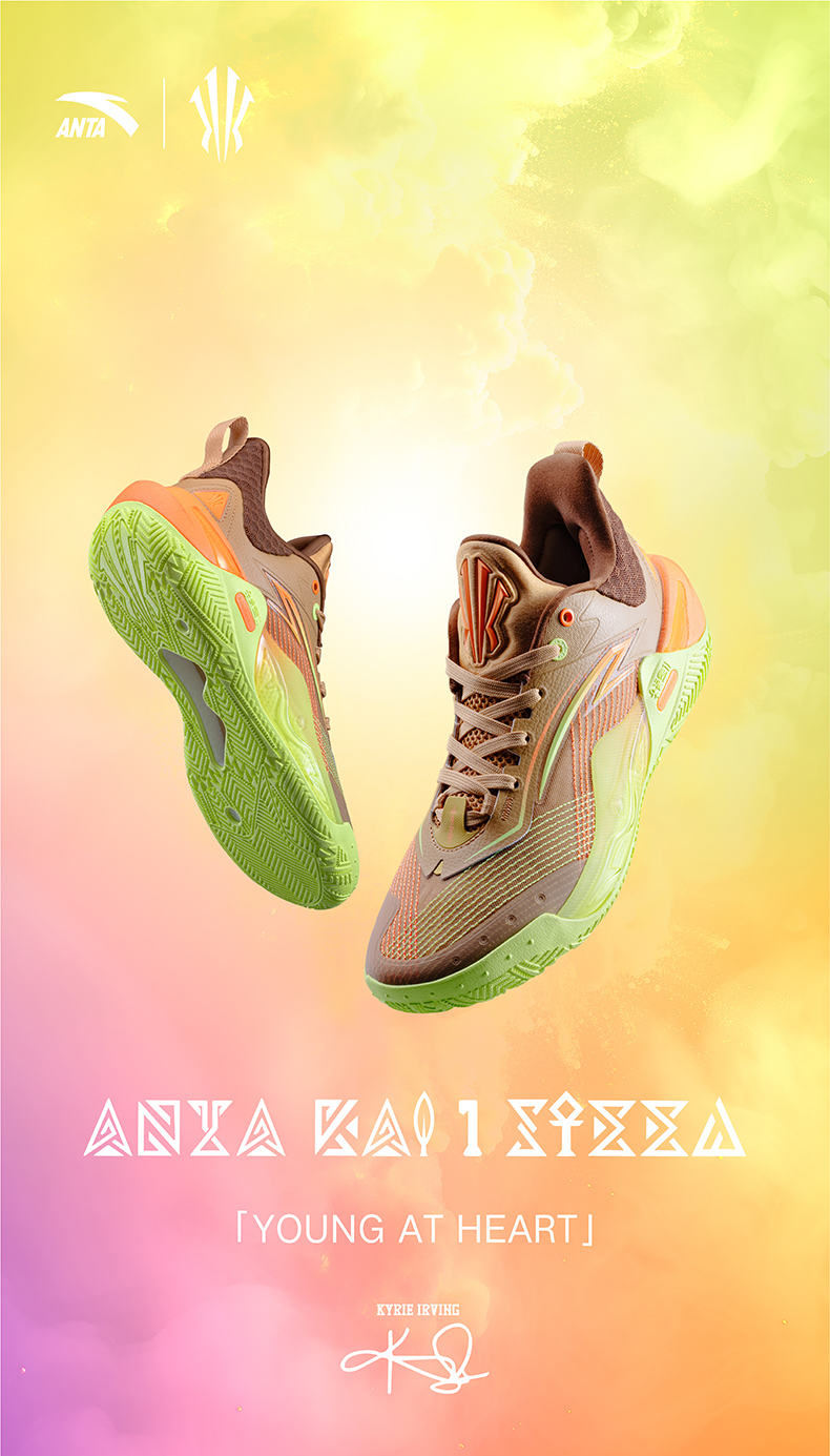 [Kyrie Irving] ANTA Men KAI Speed Young At Heart Basketball Shoes PRO ...