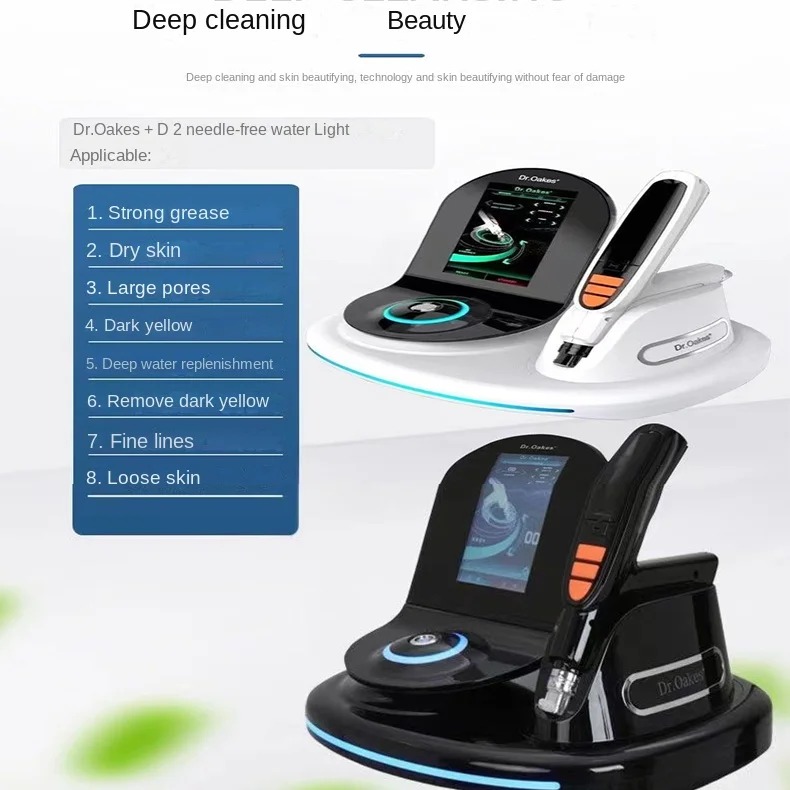 Nano micro-needle EMS Needleless Water Light Import machine wrinkle ...