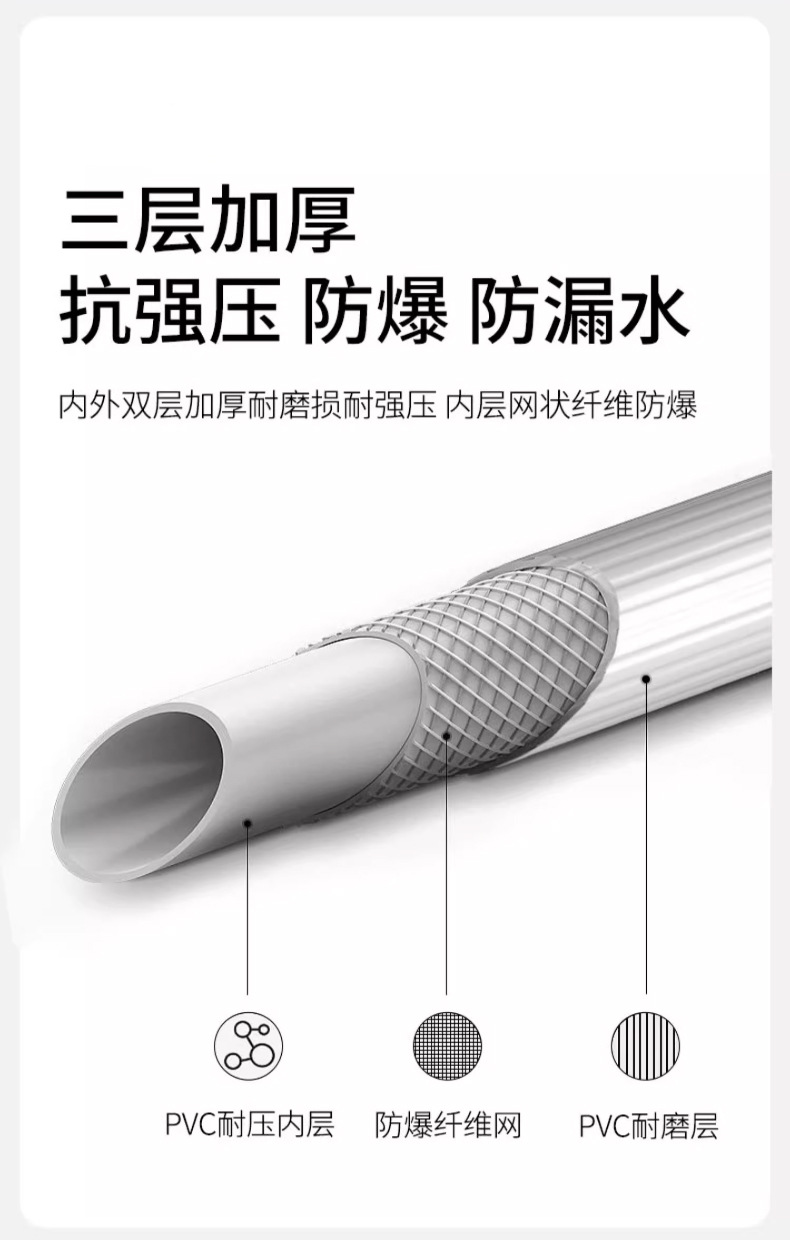 [Ready Stock] Universal Automatic Washing Machine Water Inlet Pipe ...