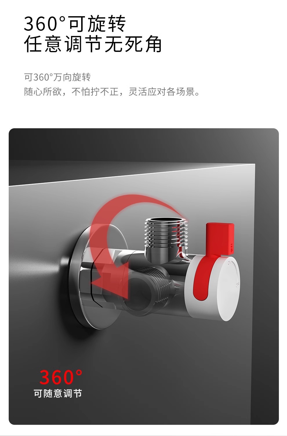 [Ready Stock] Large Flow Angle Valve Triangle Valve Water Heater Eight ...