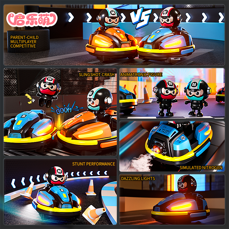 [Qilemeng] Kids Bumper Car Toys Pop-up Doll Car Cartoon Rc Car Remote ...