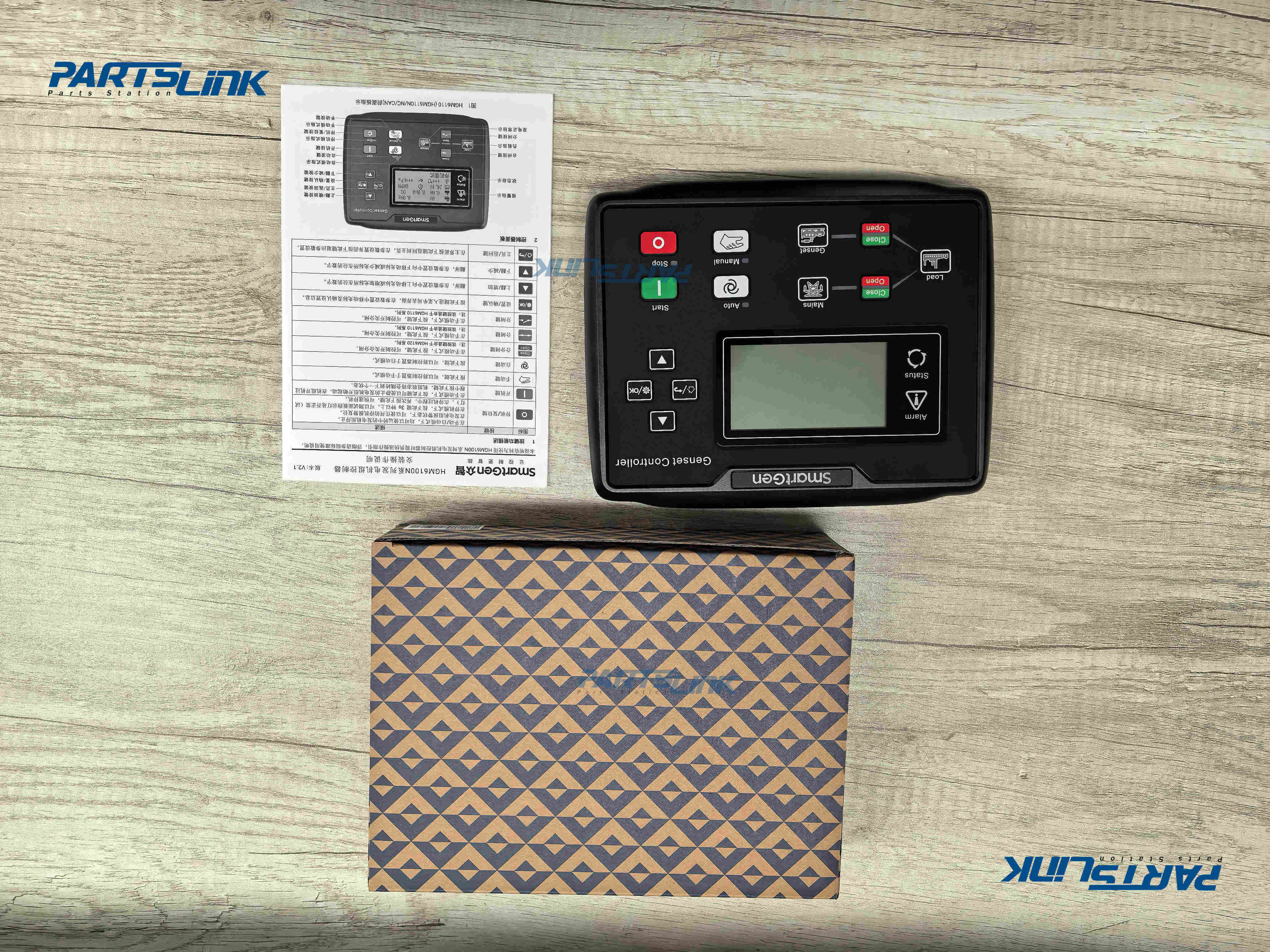 Smartgen Genset Generator Controller HGM6120N AMF Controller mains gen ...