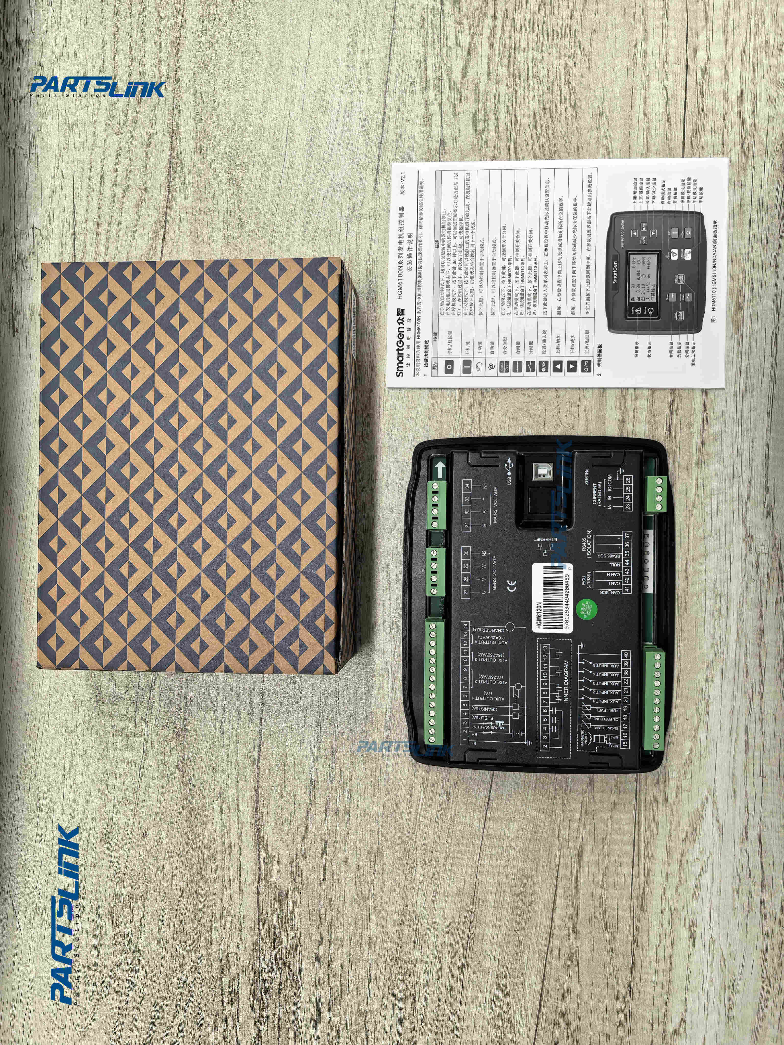 Smartgen Genset Generator Controller HGM6120N AMF Controller mains gen system | Shopee Malaysia