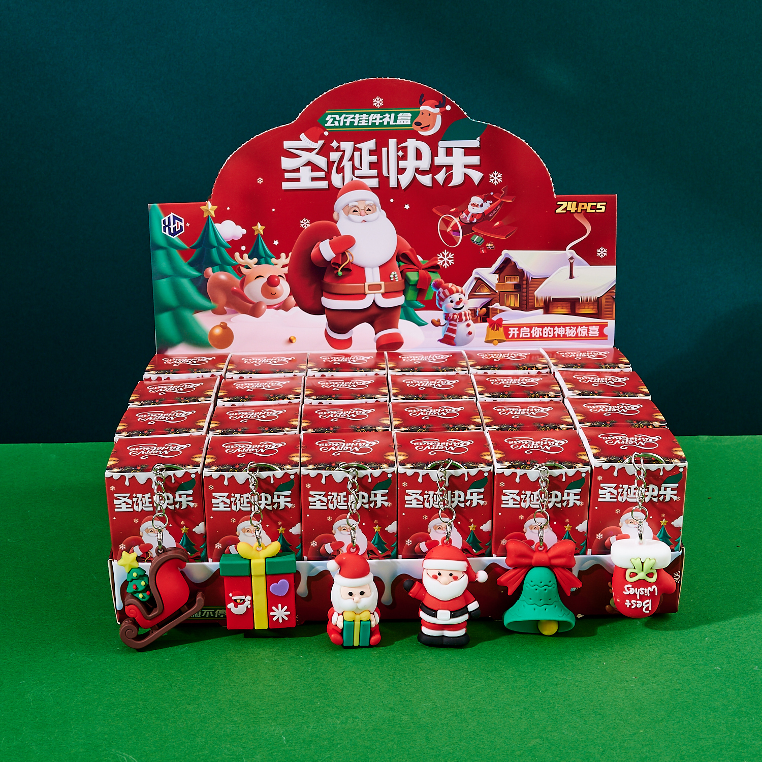 24Christmas keychain blind box Christmas tree santa claus doll ...