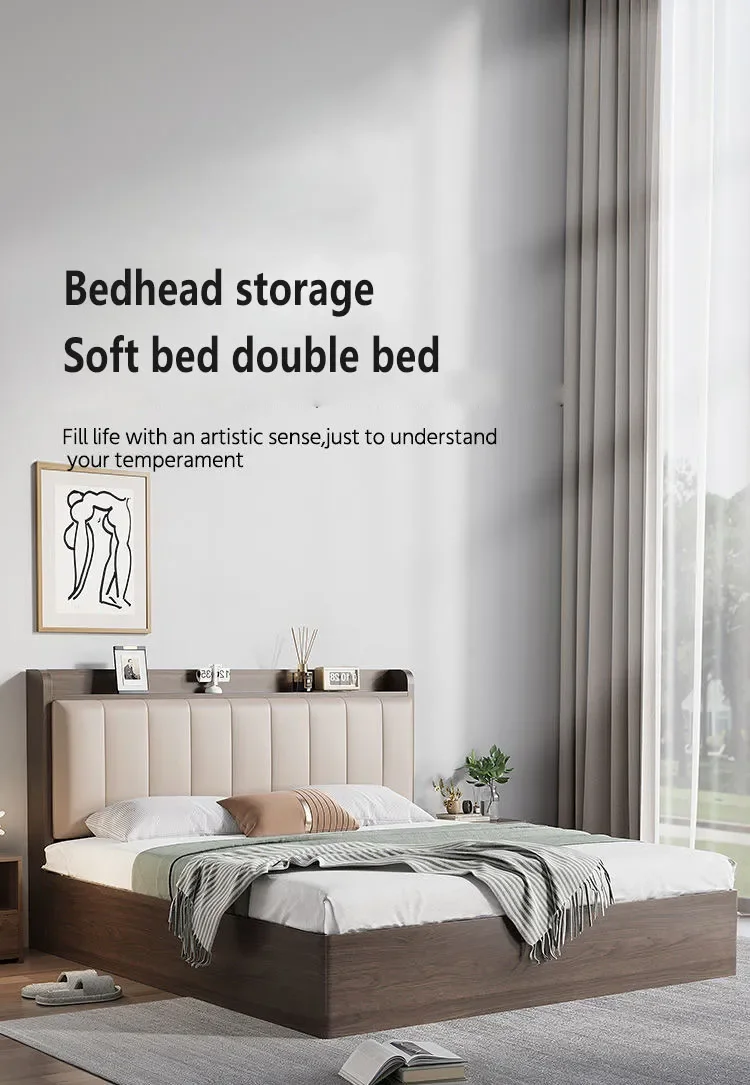 Solid Wood Bed Board Bed Double 1.8x2 Meters Master Bedroom Household 1 ...