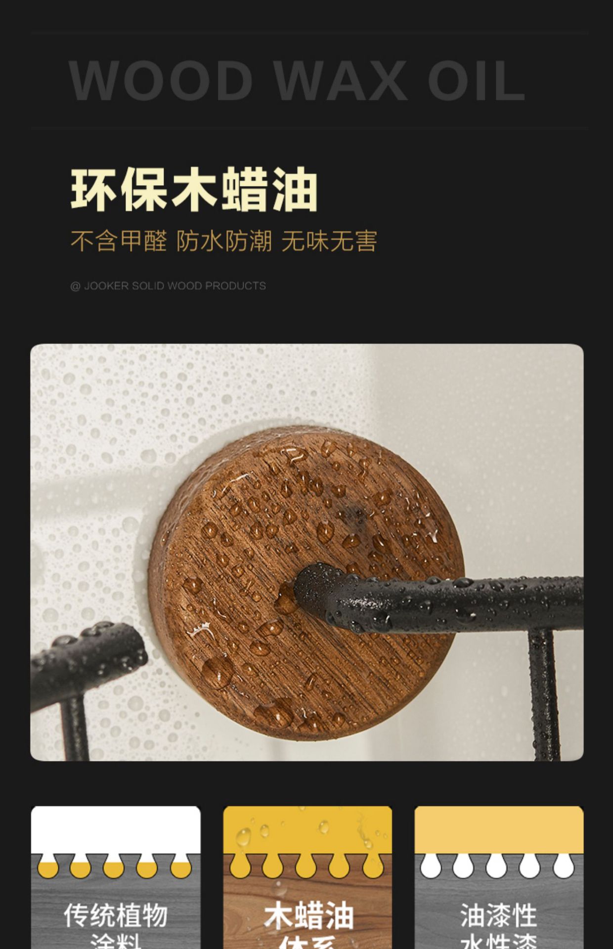 [Ready Stock] Walnut Toilet Shelf Toilet Paper Box Toilet Tissue Box ...