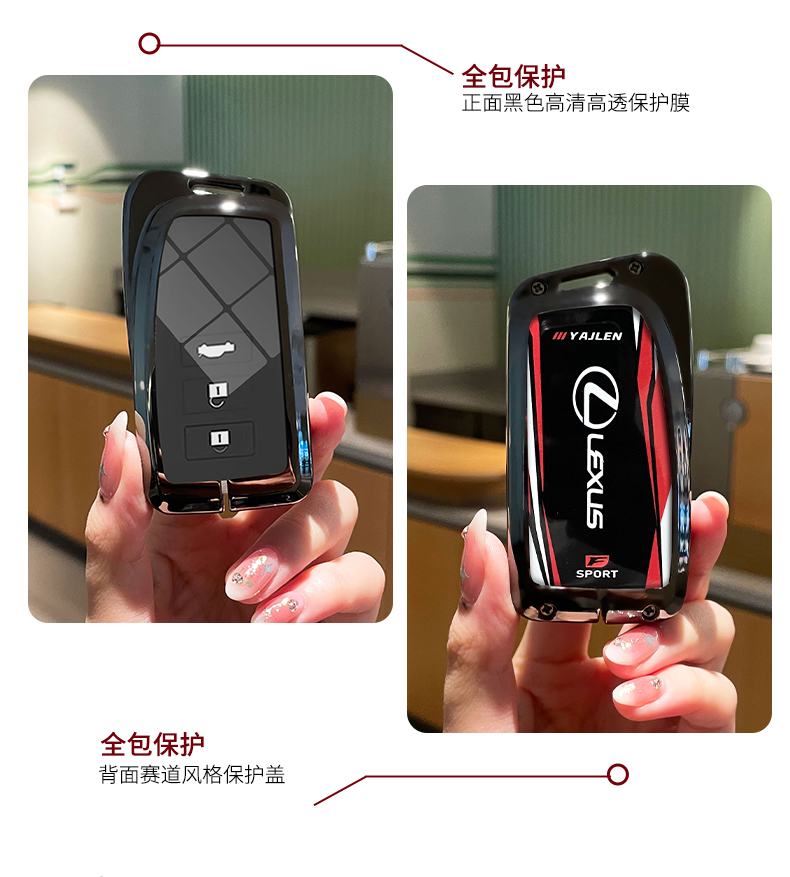 Zinc Alloy Leather Car Key Cover Case For Lexus NX GS ES GX RX IS LX RC ...