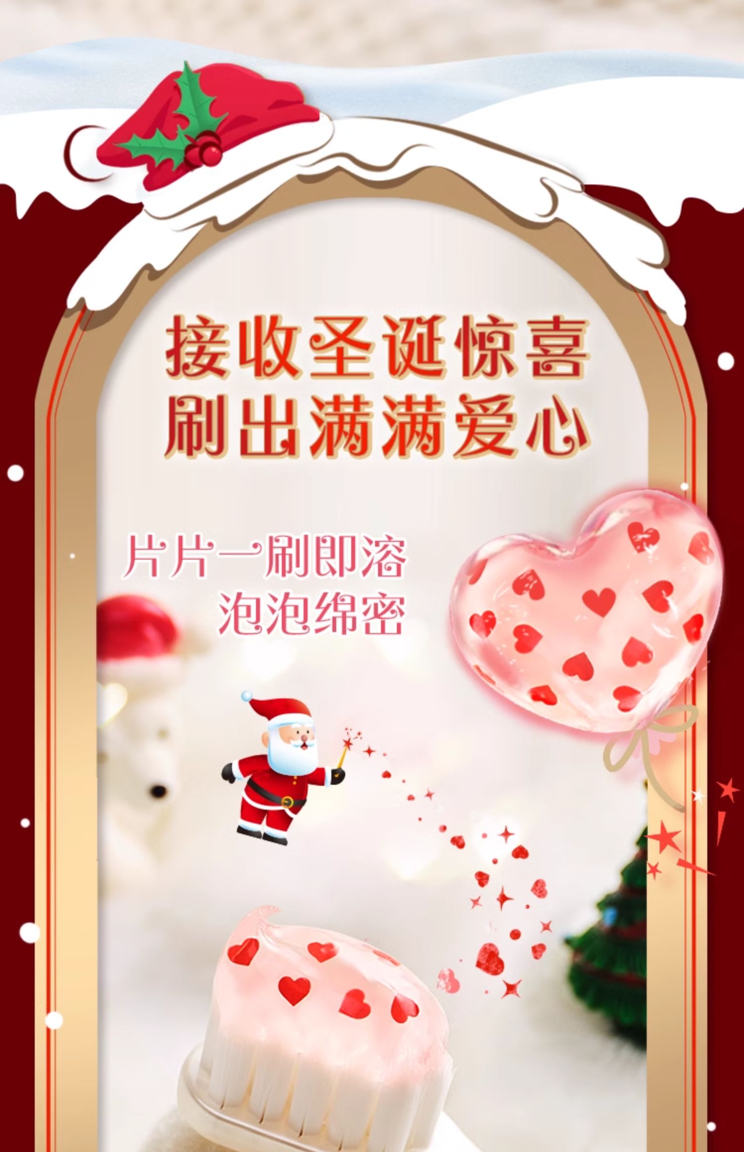 Colgate Christmas Limited Toothpaste 95g Mild white mothproof fresh ...