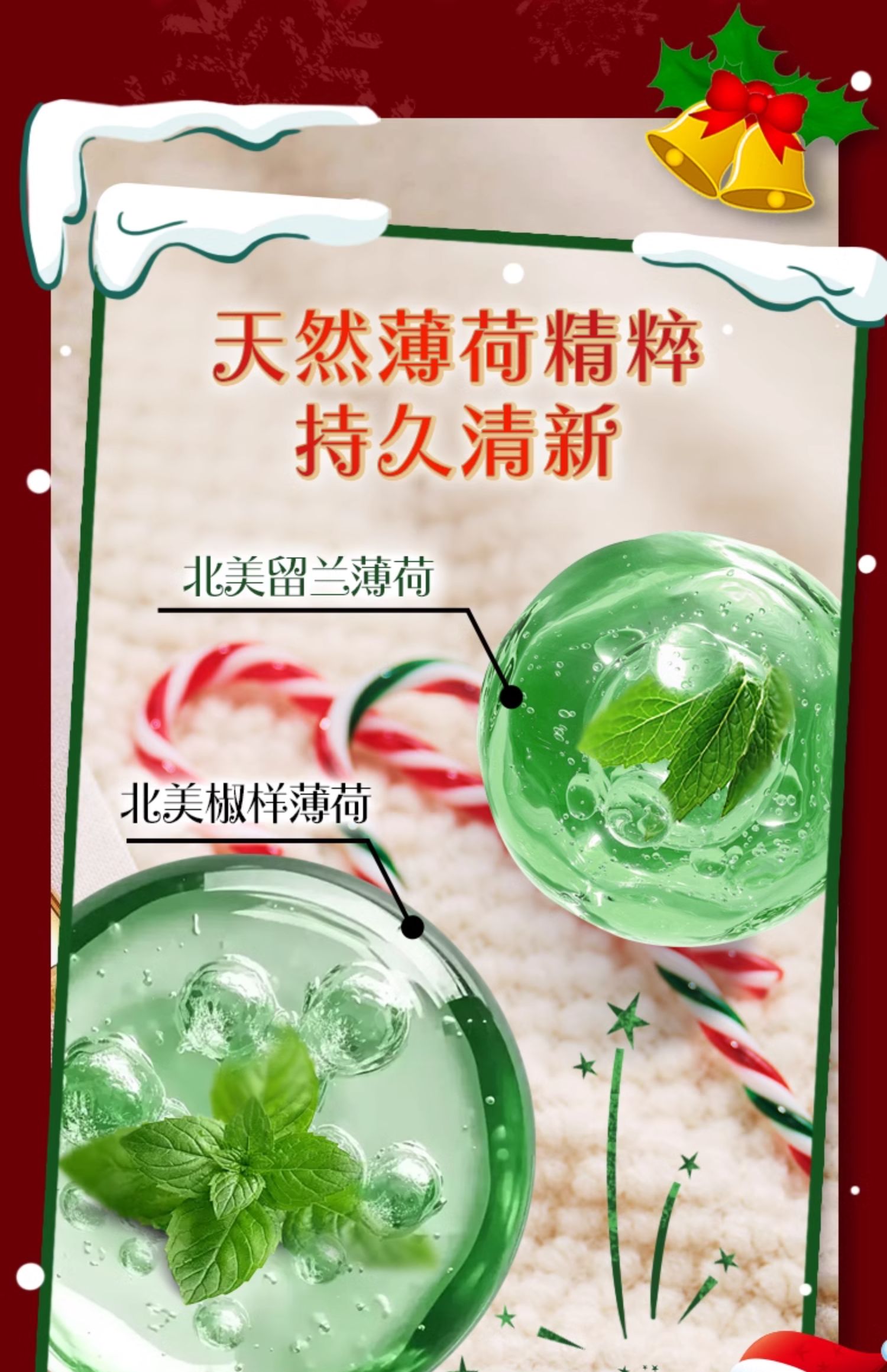 Colgate Christmas Limited Toothpaste 95g Mild white mothproof fresh ...