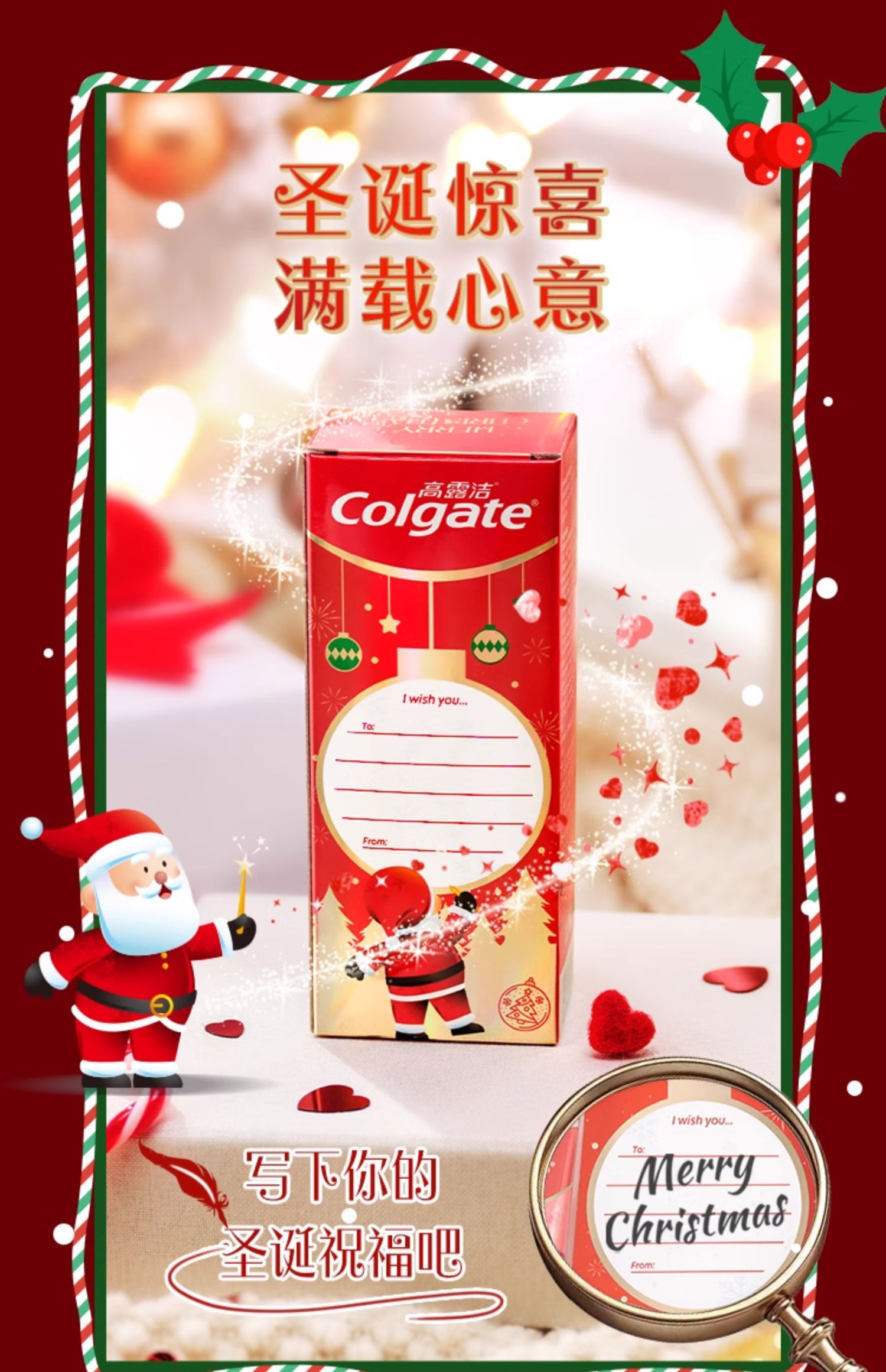 Colgate Christmas Limited Toothpaste 95g Mild white mothproof fresh ...
